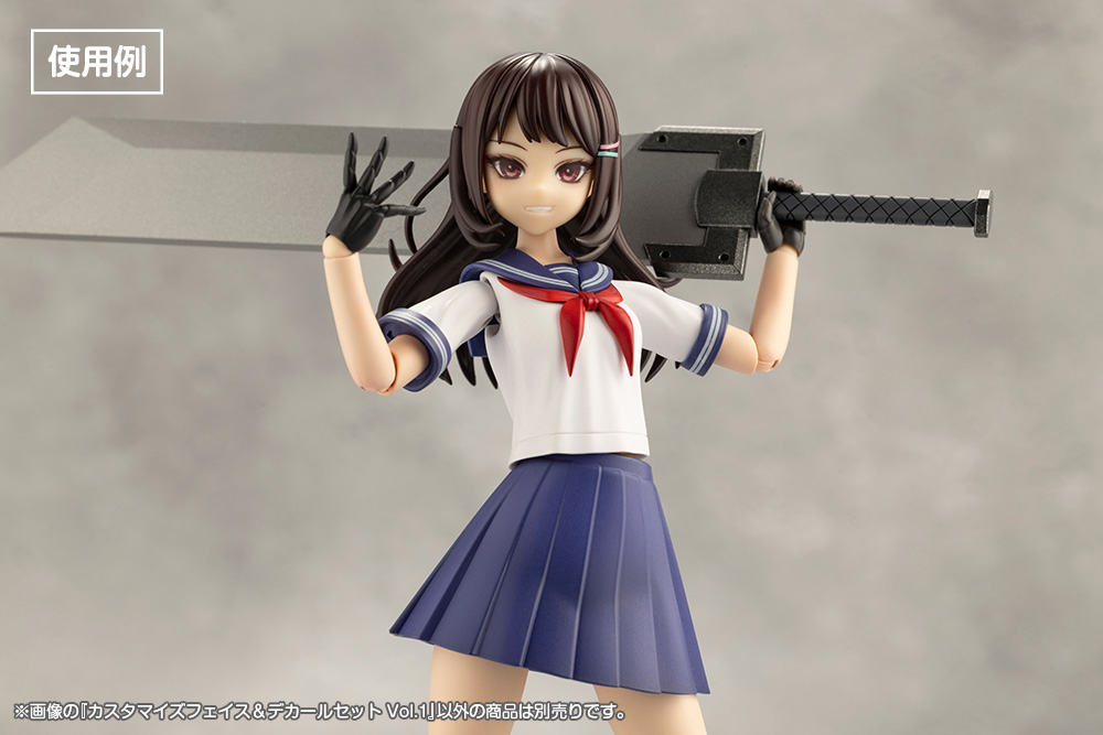 JK051 CUSTOMIZED FACE & DECAL SET Vol.1 – SOZO Distribution