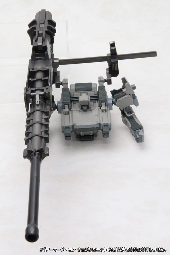 AW18X ARMORED CORE WEAPON UNIT 018 – SOZO Distribution