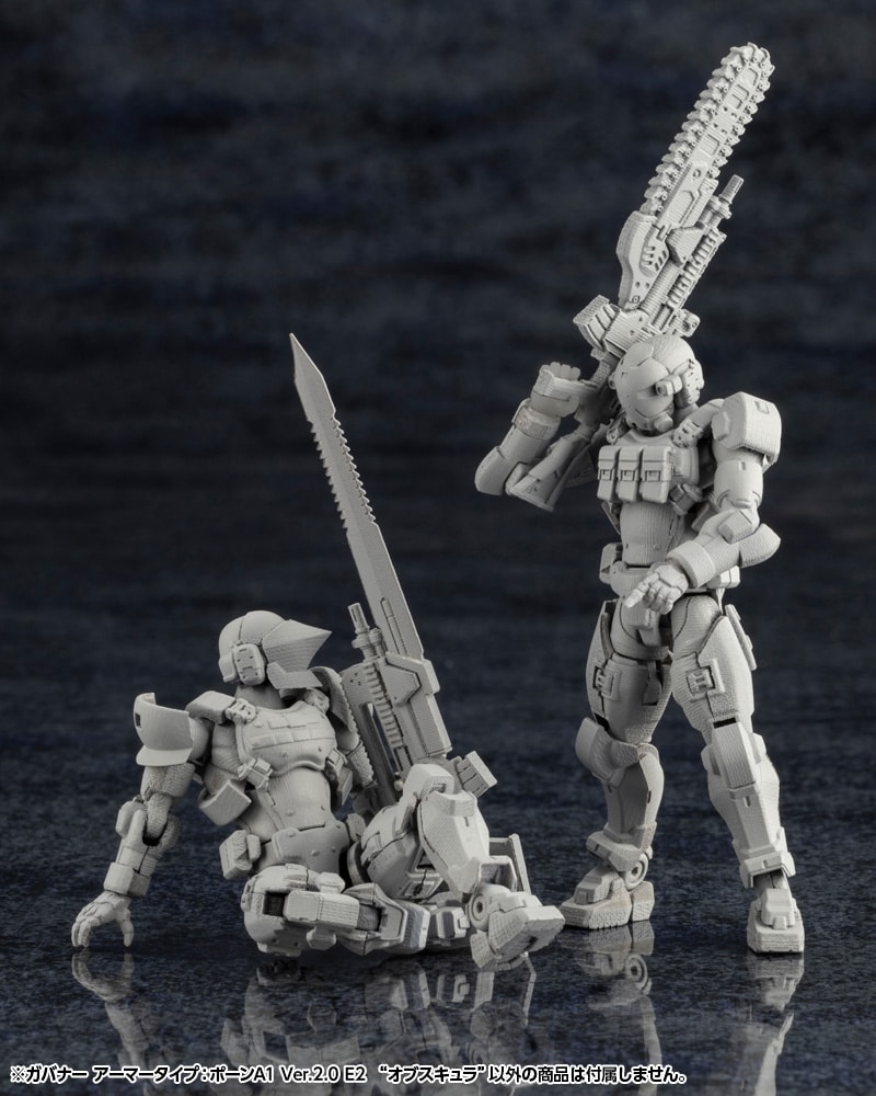 HG129 GOVERNOR ARMOR TYPE: PAWN A1 Ver.2.0 E2 “Obscura” – SOZO Distribution