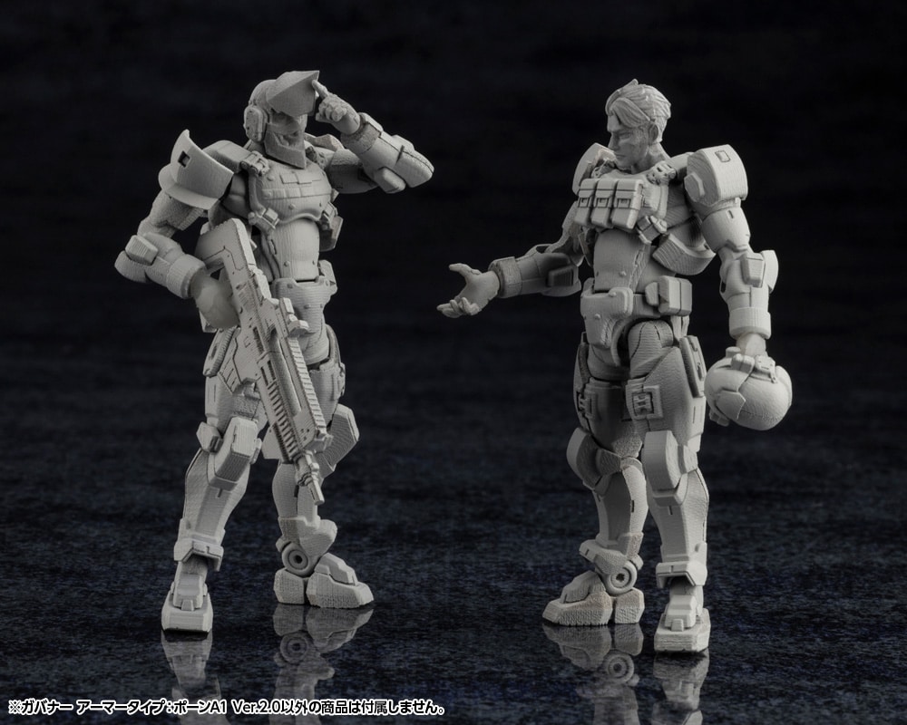 HG130 GOVERNOR ARMOR TYPE: PAWN A1 Ver.2.0 – SOZO Distribution
