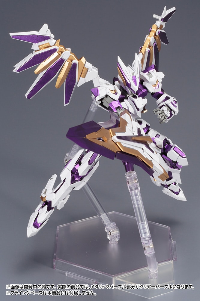 FA148 LX-00 RAY FALX:RE2 – SOZO Distribution