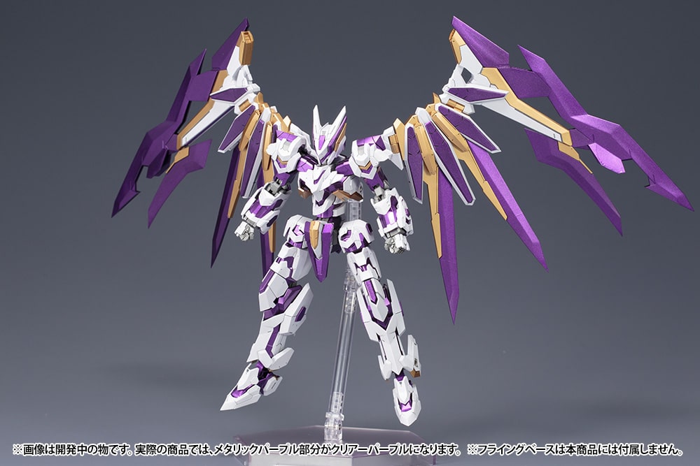 FA148 LX-00 RAY FALX:RE2 – SOZO Distribution