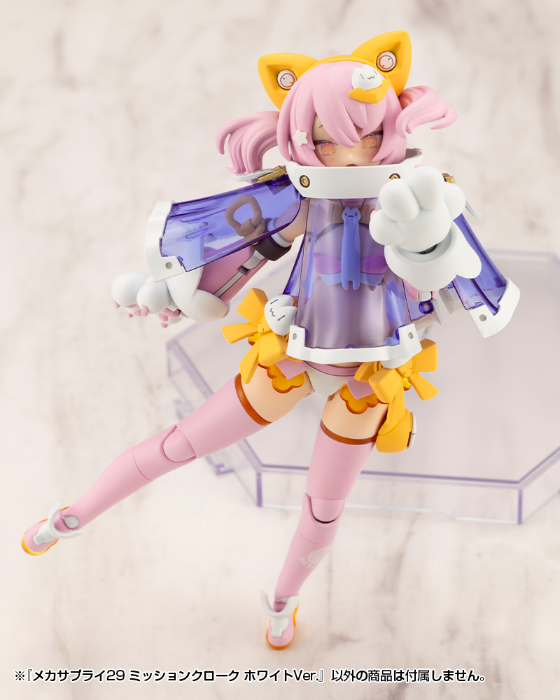 MJ29 MECHA SUPPLY29 MISSION CLOAK WHITE Ver. – SOZO Distribution